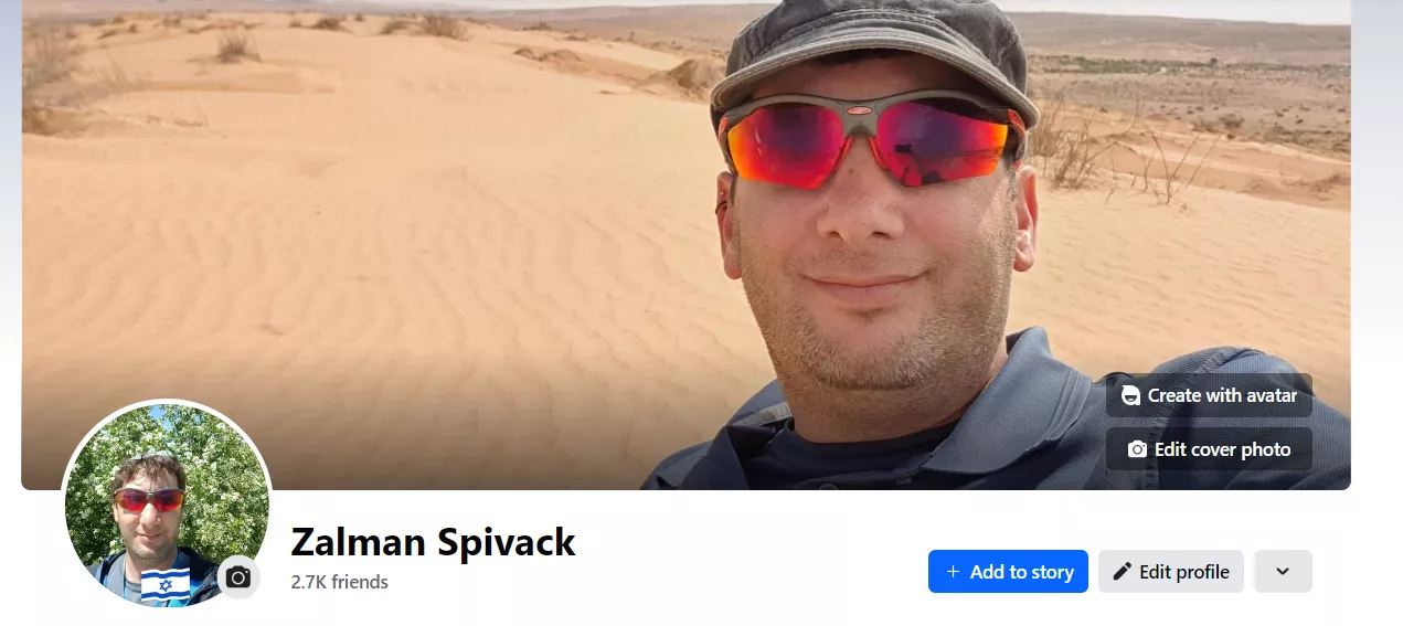 Strategic Depth - Zalman Spivack - Guide & Educator